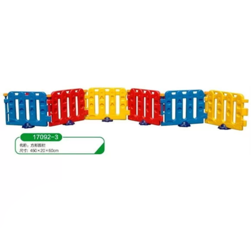 Colorful Kids Play Fence Playground Children’s Fiber Plastic Fence ...